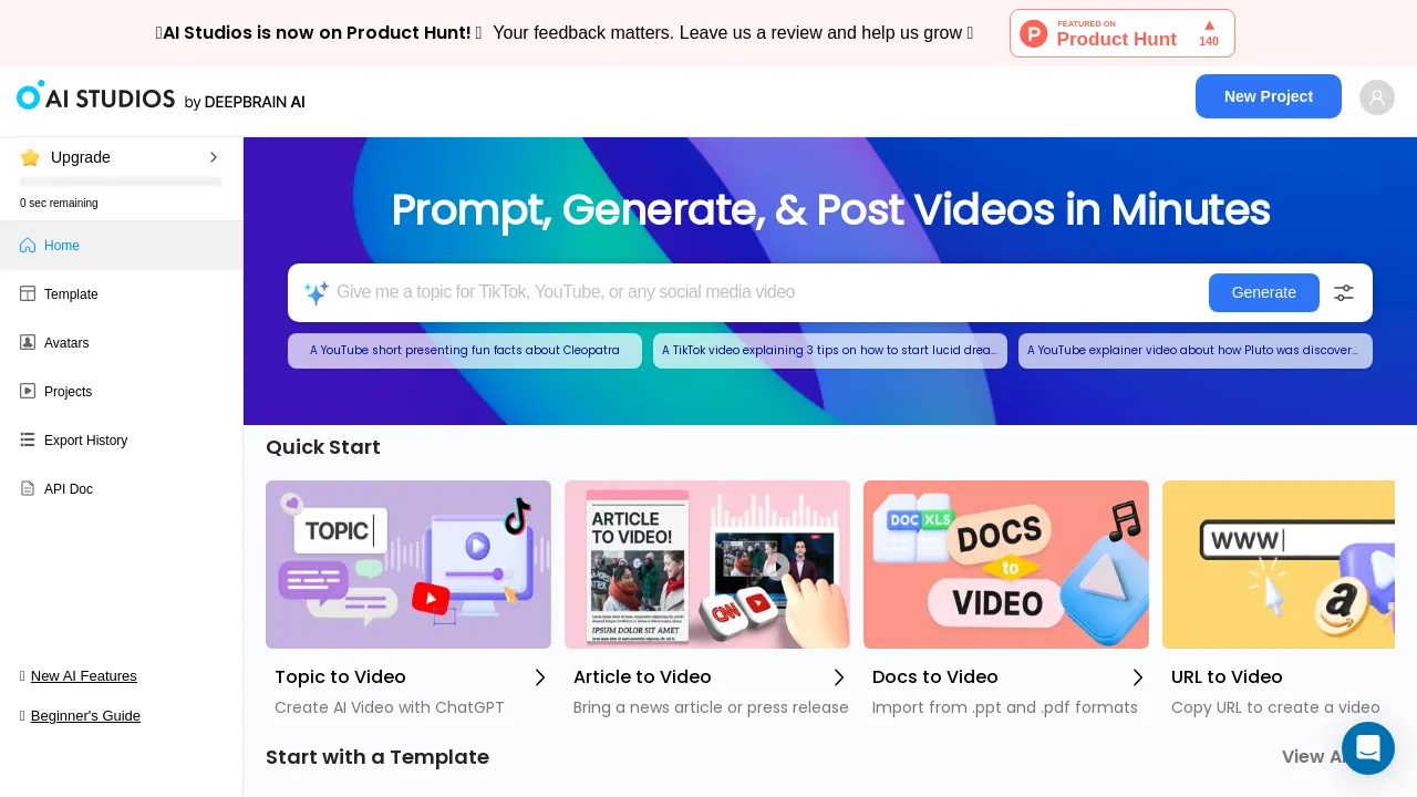 AI Studios by DeepBrain AI - BestofAI